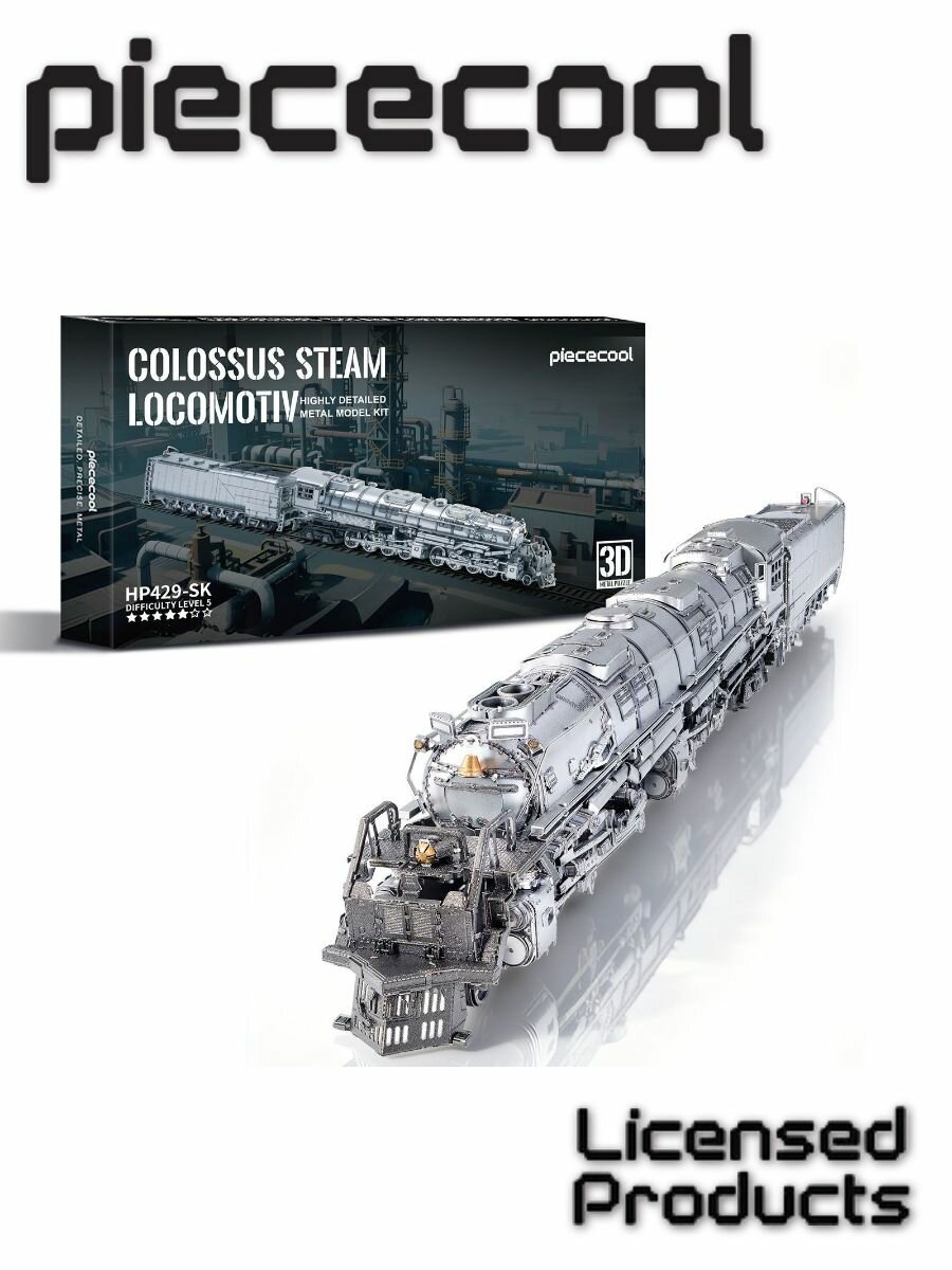 Конструктор 3д Металлический Colossus Steam Locomotive HP429-SK