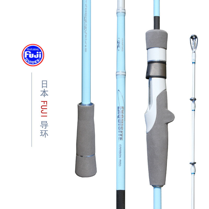 Удочка LK Fuji Guide Ring Sub-Rod, для морской рыбалки, углерод, 2.1 м