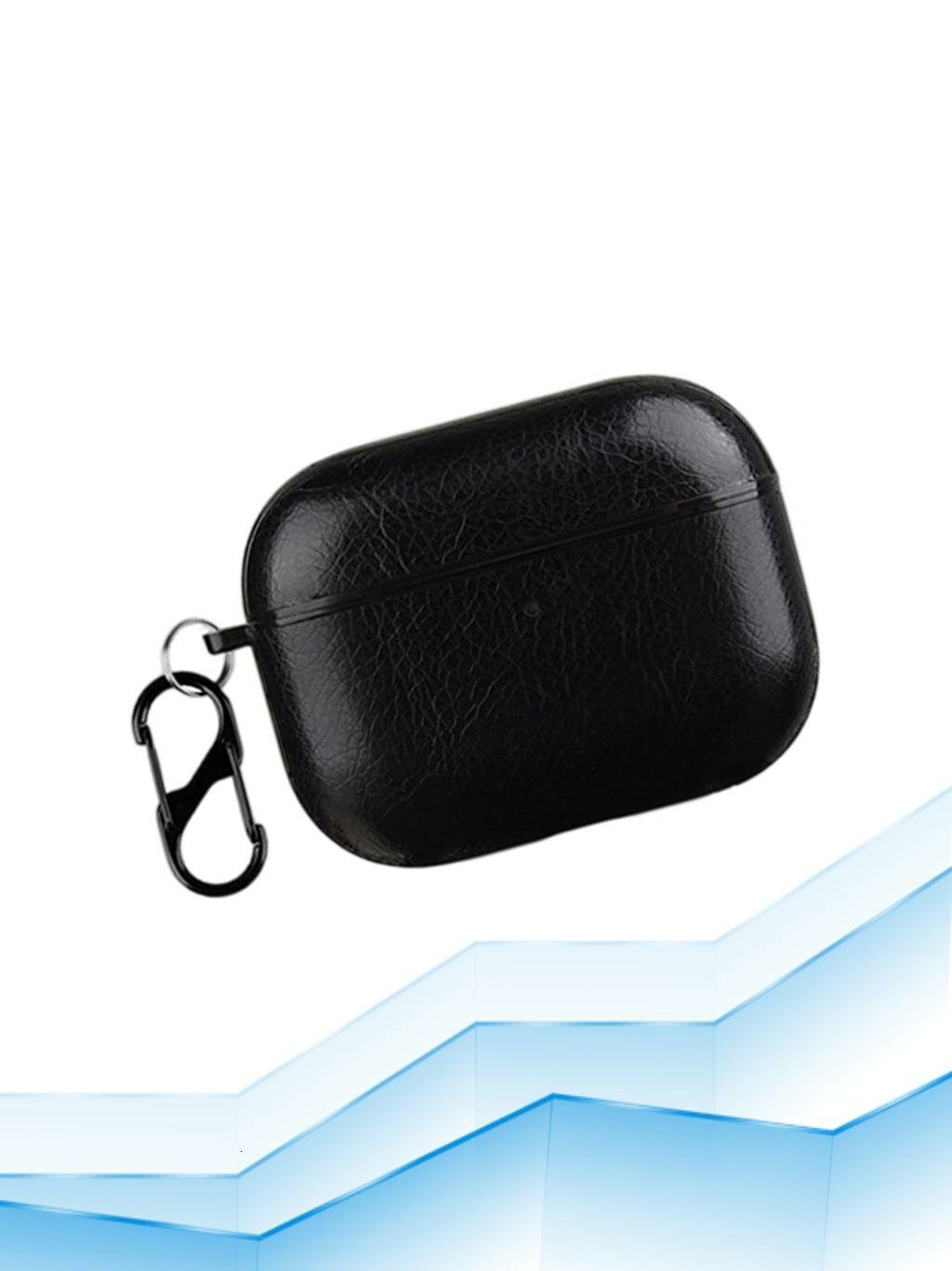 Водонепроницаемый чехол для наушников Pro3, Черный