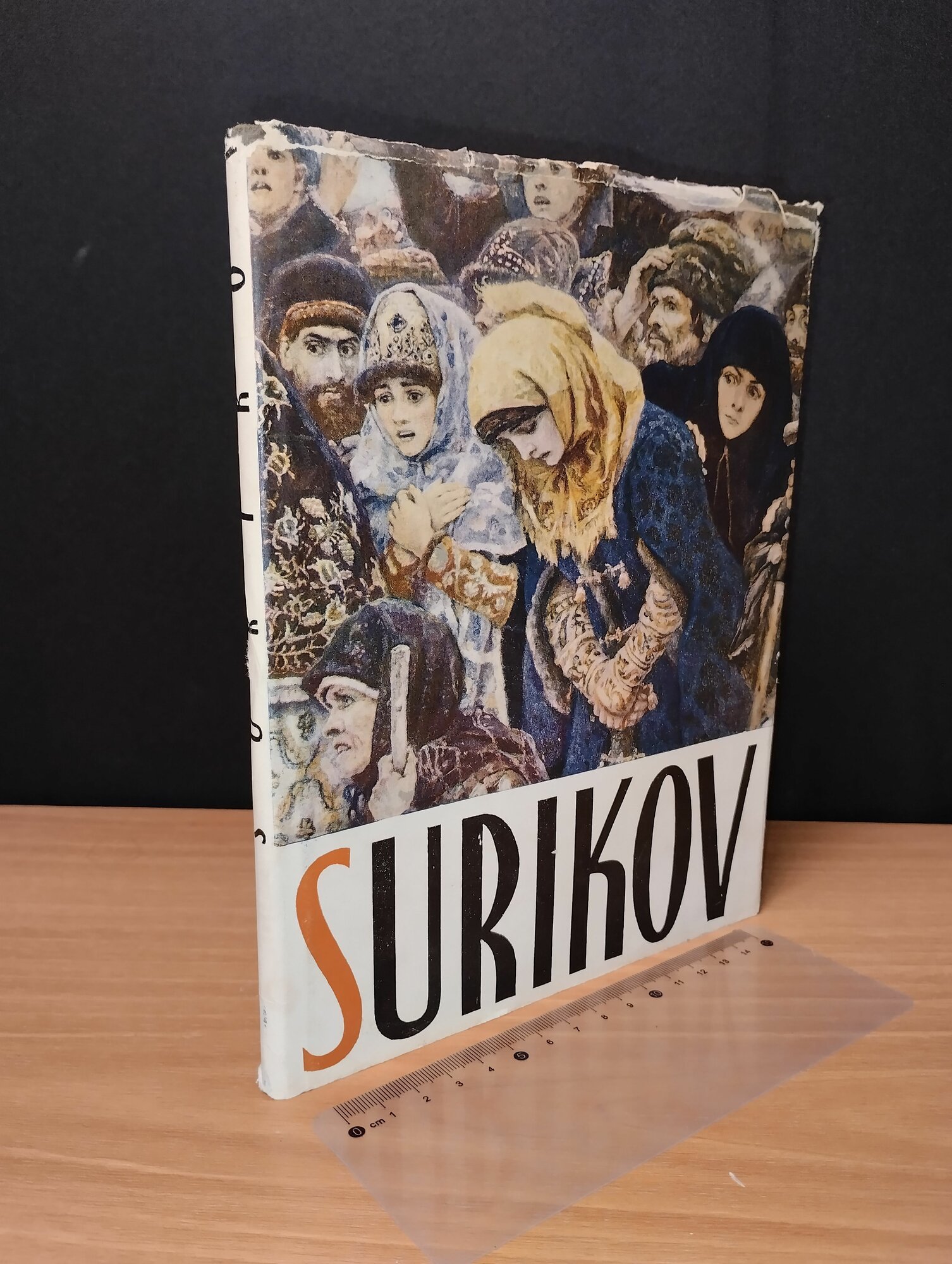 Su vida y obra. Vasili Surikov