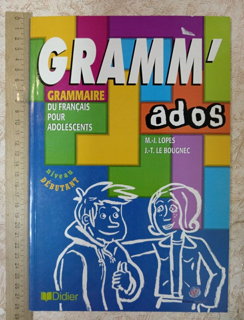 Gramm' ados (Grammaire du franais pour adolescents)