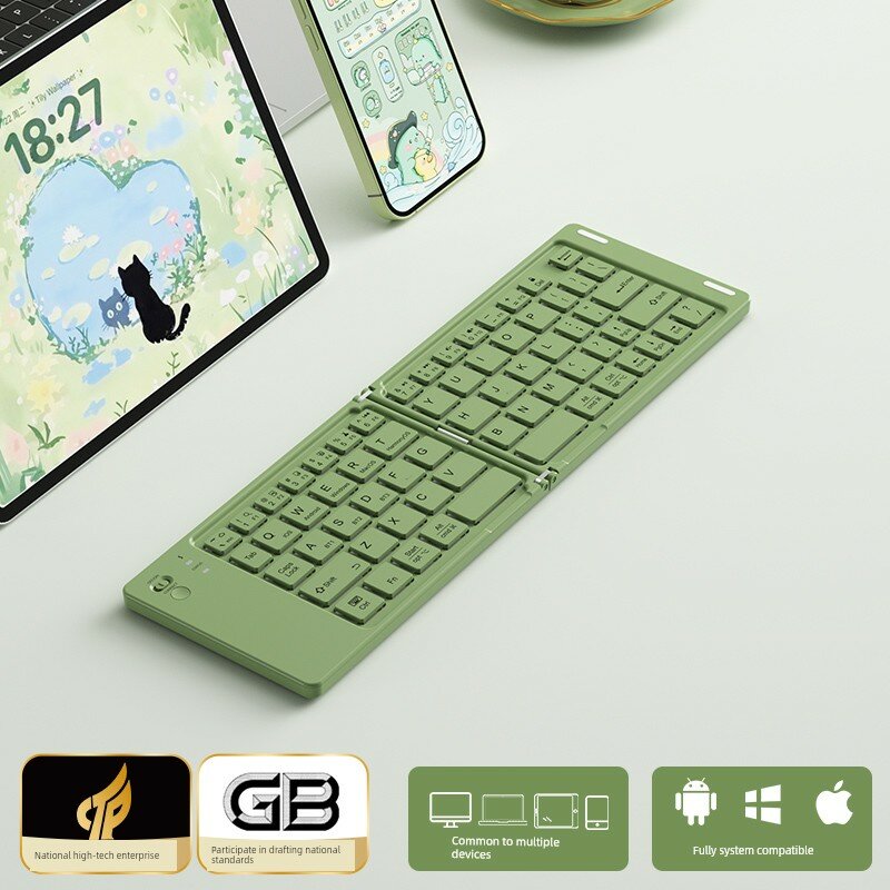 Матча-зеленая складная клавиатура с Bluetooth для iPad Apple Huawei планшетов - тонкий дизайн с кабелем Type-C