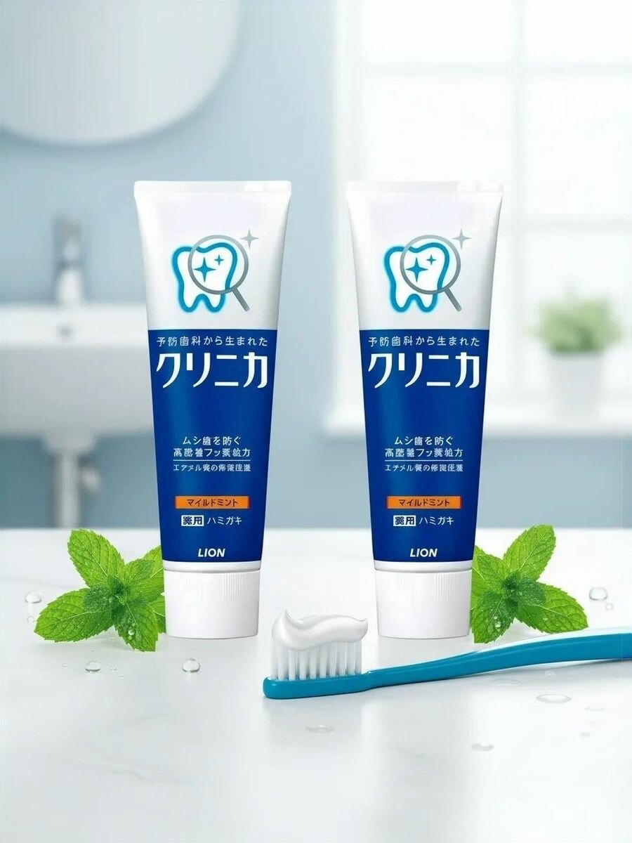 Зубная паста комплексного действия LION Clinica с мятным вкусом , 2*130г.