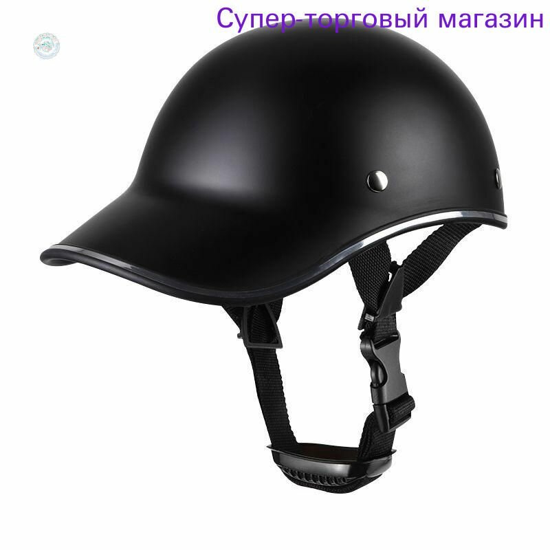 Каскетка защитная "Комфорт" серая, анатомическая строительная каска-шапка для мужчин и женщин, регулируемая бейсболка с ABS вставкой для безопасности на стройке и в быту-dingshang