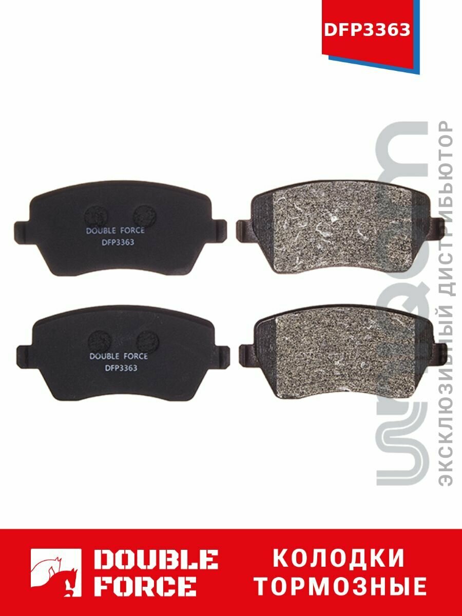 Колодки тормозные передние Ваз Лада Калина 2192, Ларгус VP, Веста седан, Веста СВ SW / NISSAN ALMERA 2012-19, MICRA 2002-10, NOTE 2005-13, TERRANO 2014- Double Force DFP3363