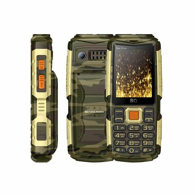 Мобильный телефон BQ 2430 Tank Power Camouflage+Gold, Камуфляж с золотистыми вставками (Camouflage/Gold), 4000 мАч.