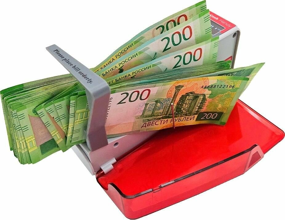 Счетчик банкнот DoCash Handy, автоматический, мультивалютный (29145)