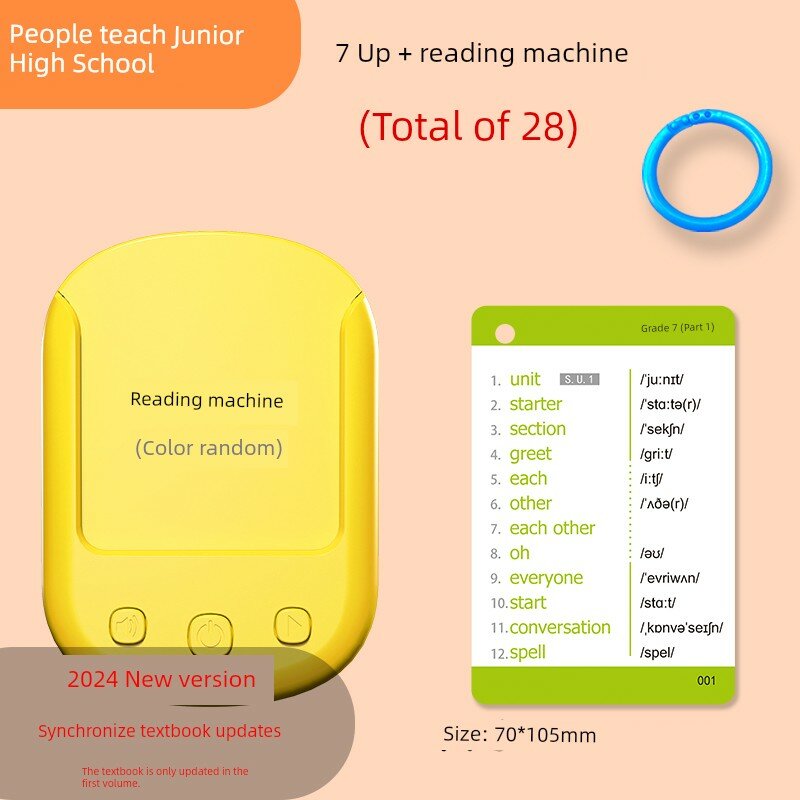 Flashcards по английскому с читалкой, издание Human Education, 7 класс 1 полугодие