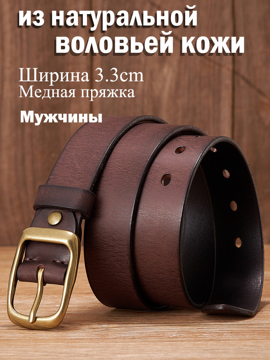 Подтяжки
