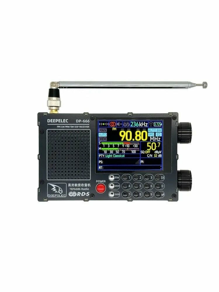 DP-666 TEF6686 DSP радиоприемник с высокой чувствительностью, широкополосный FM/AM коротковолновый радиоприемник