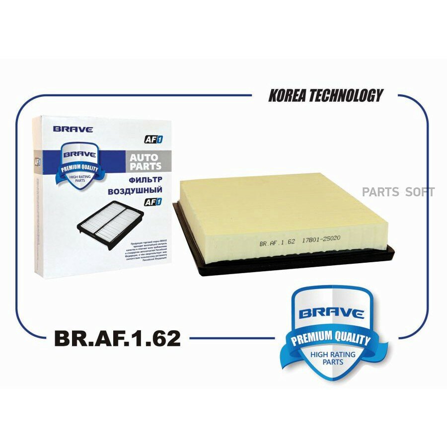 Фильтр воздушный BR. AF.1.62 17801-25020 Toyota Camry V70 17-, RAV 4 18- BRAVE BRAF162 | цена за 1 шт