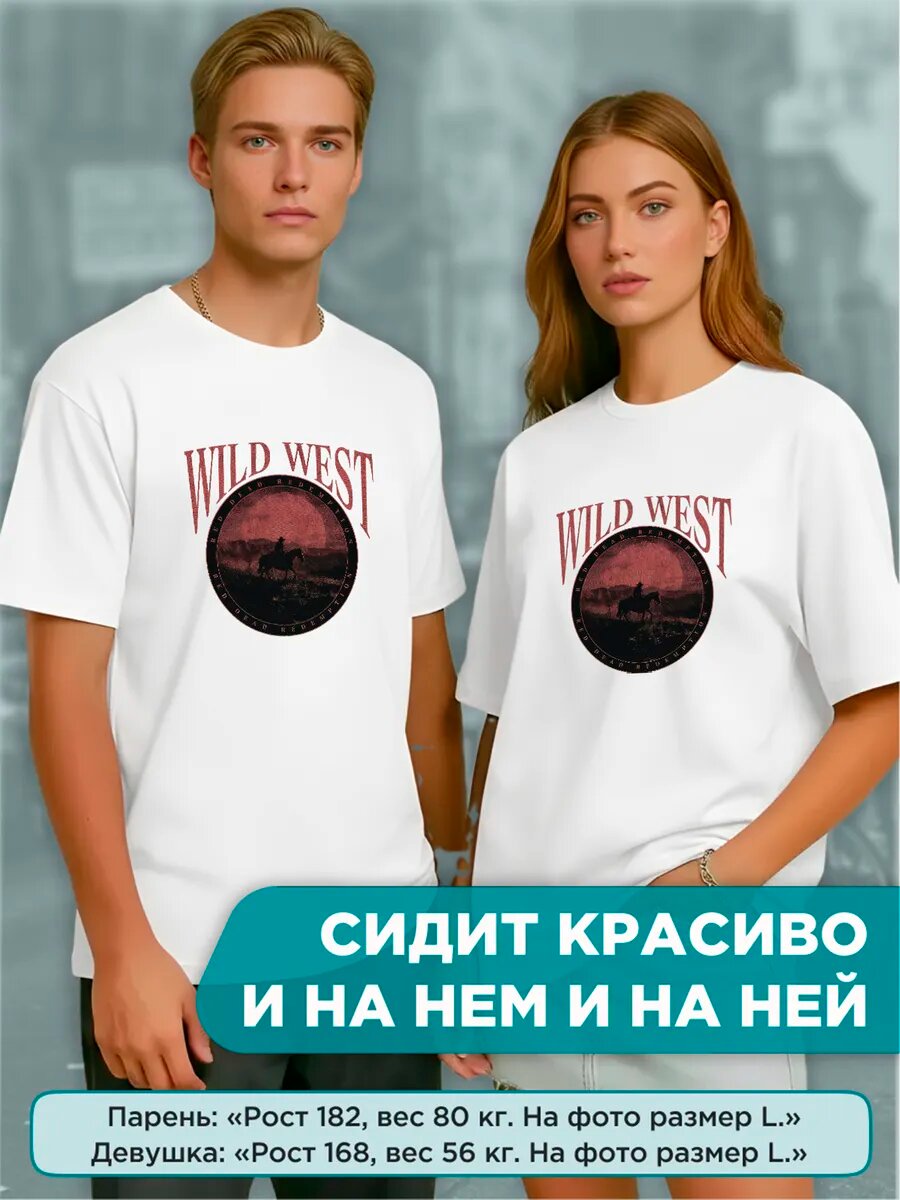 Футболка PRINTSHOT, 1 шт., размер XS, белый — фото 1