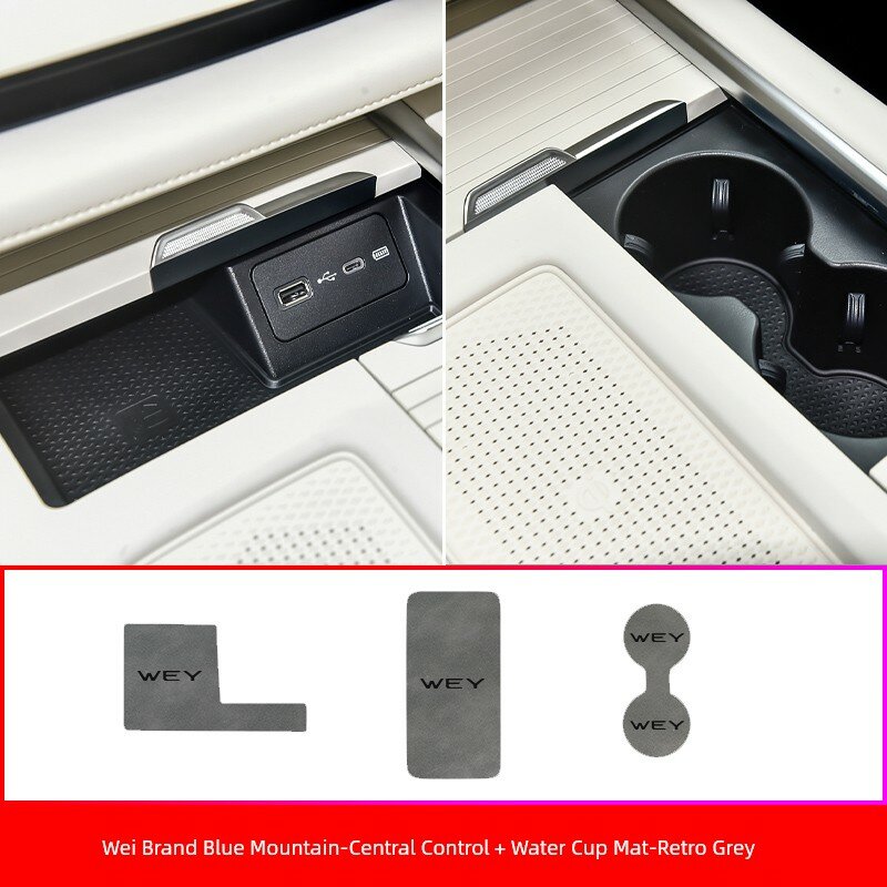 25 моделей 2021 года Wei Brand Blue Mountain Smart Drive Edition, принадлежности для салона автомобиля Wei Pai,
