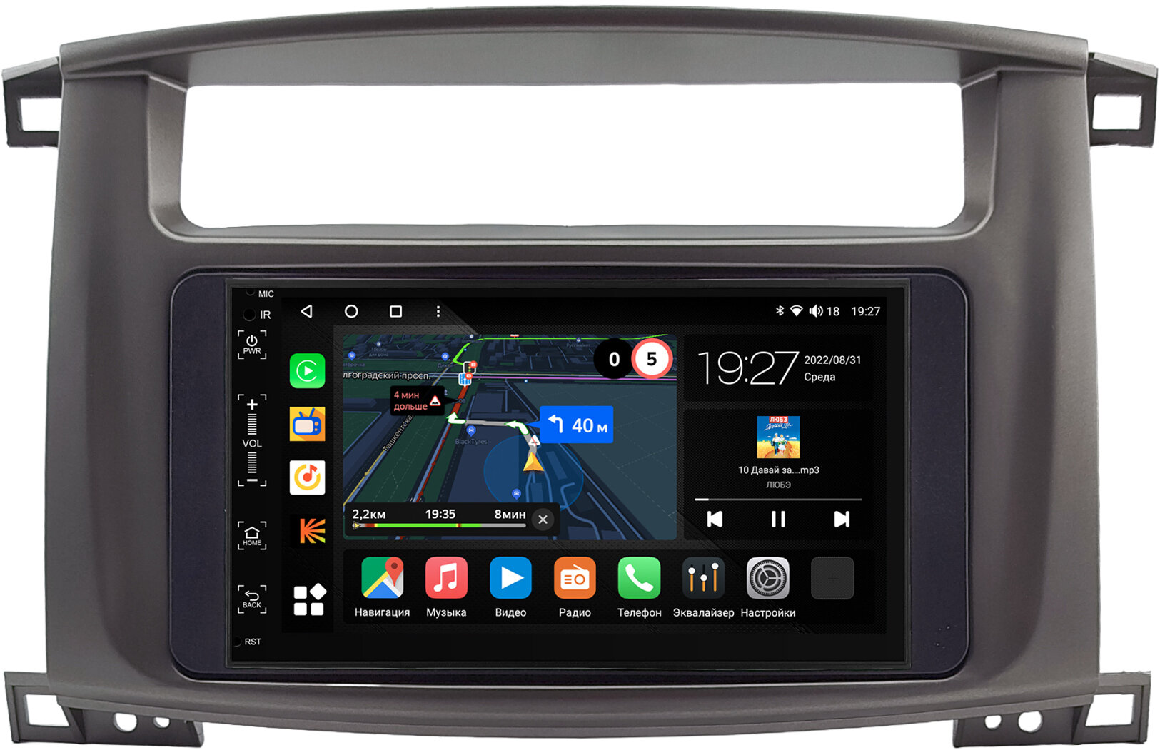 Штатная магнитола Lexus LX 470 2002-2007 7 дюймов Canbox M-Line 5511-RP-TYLC1XB-40 на Android 10 (4G-SIM, 2/32, DSP, IPS)