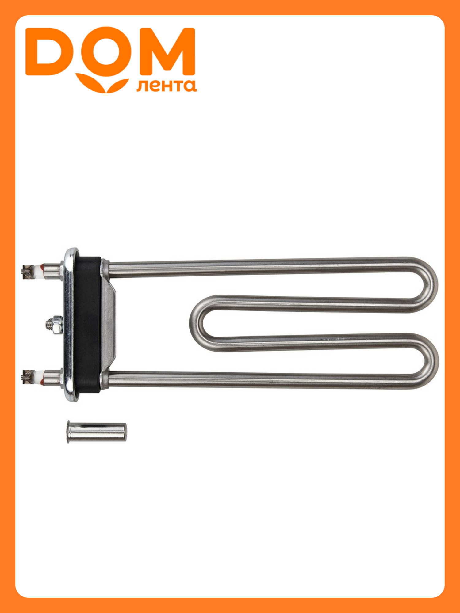 ТЭН Masterprof, для стиральных машин Ariston/Indesit, мощность 1700Вт, серебристый