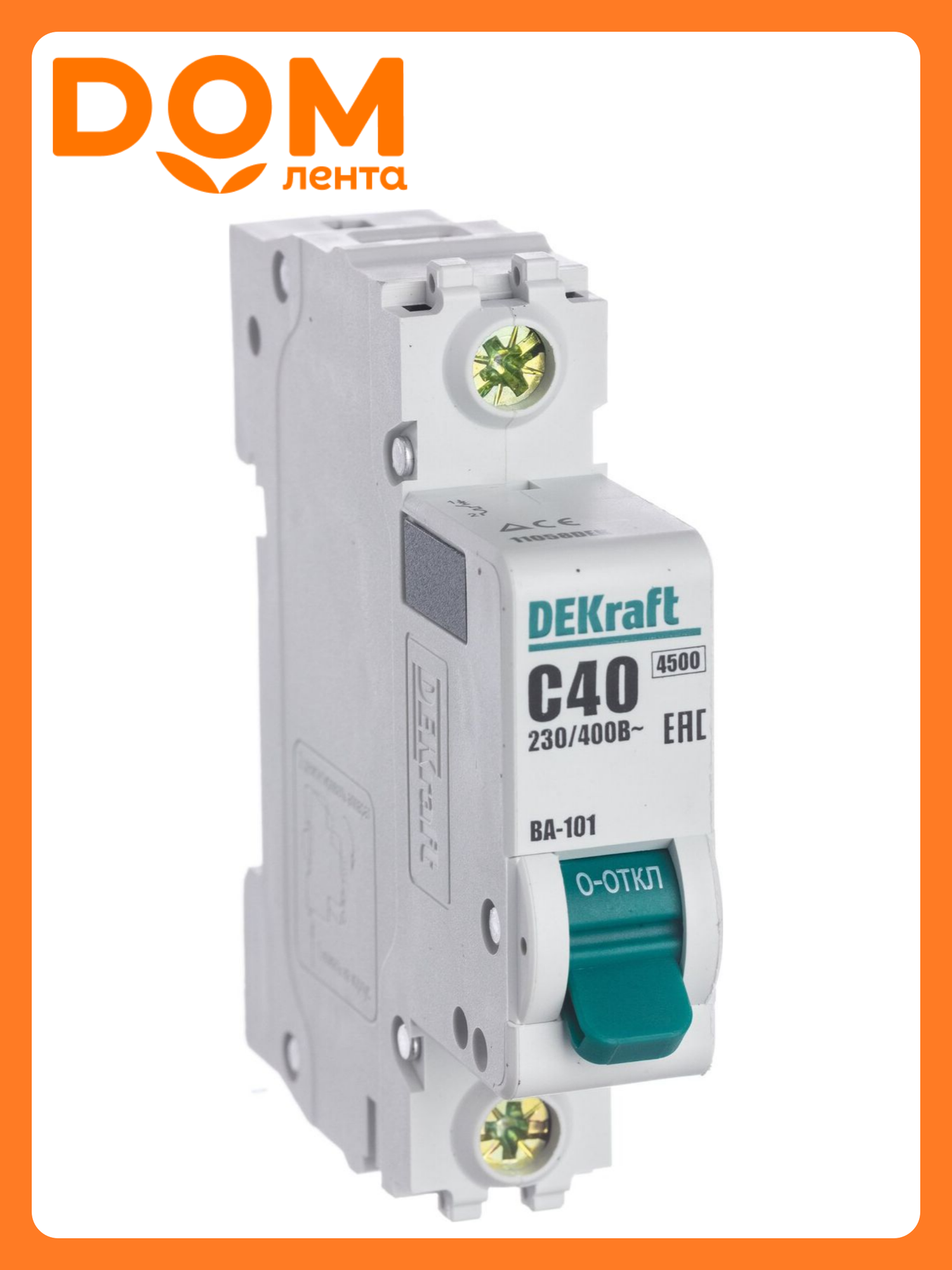 Автоматический выключатель DEKRAFT ВА-101 1P C40 A 4,5 кА
