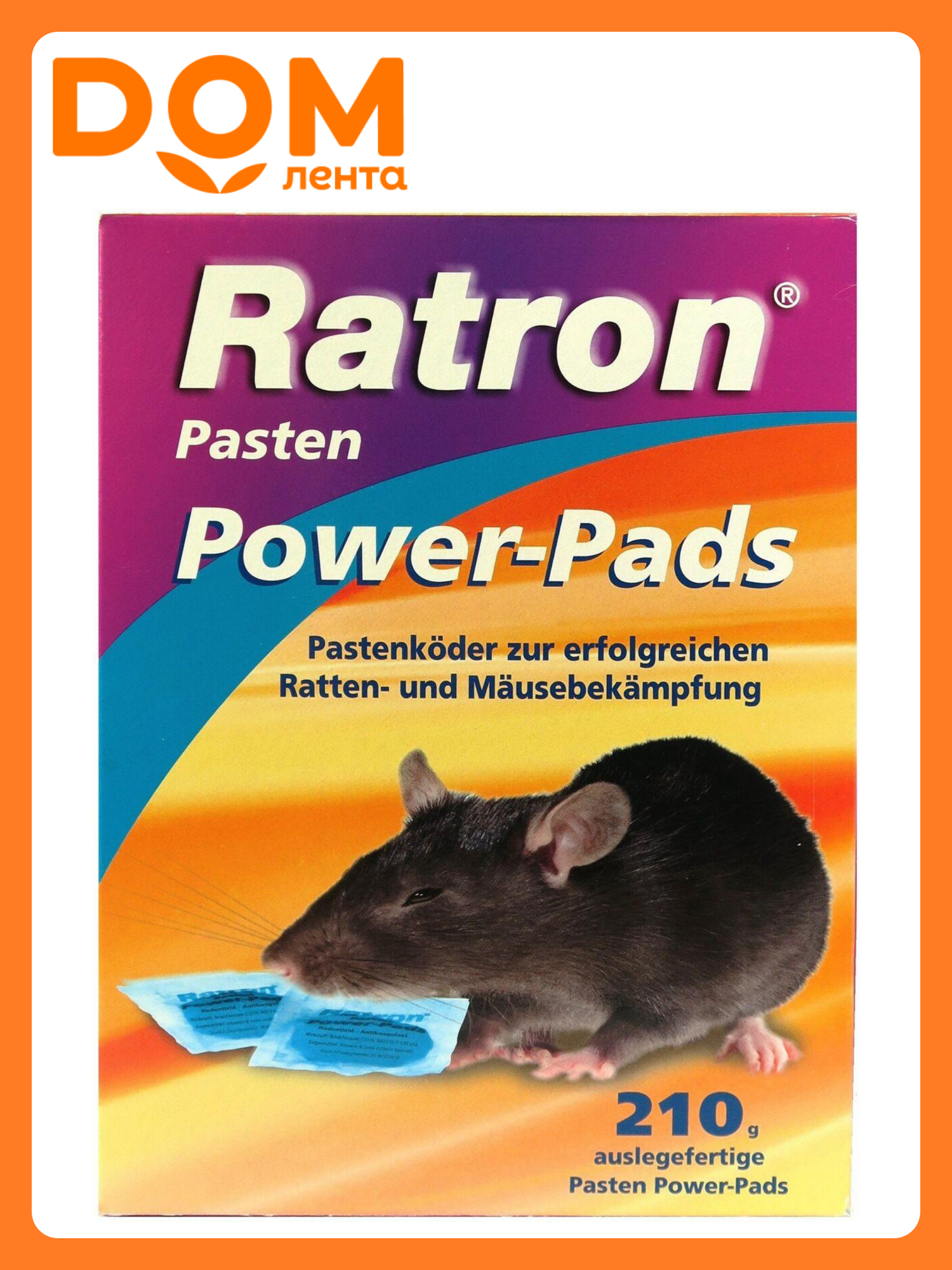 Приманка от крыс и мышей RATRON 14 шт