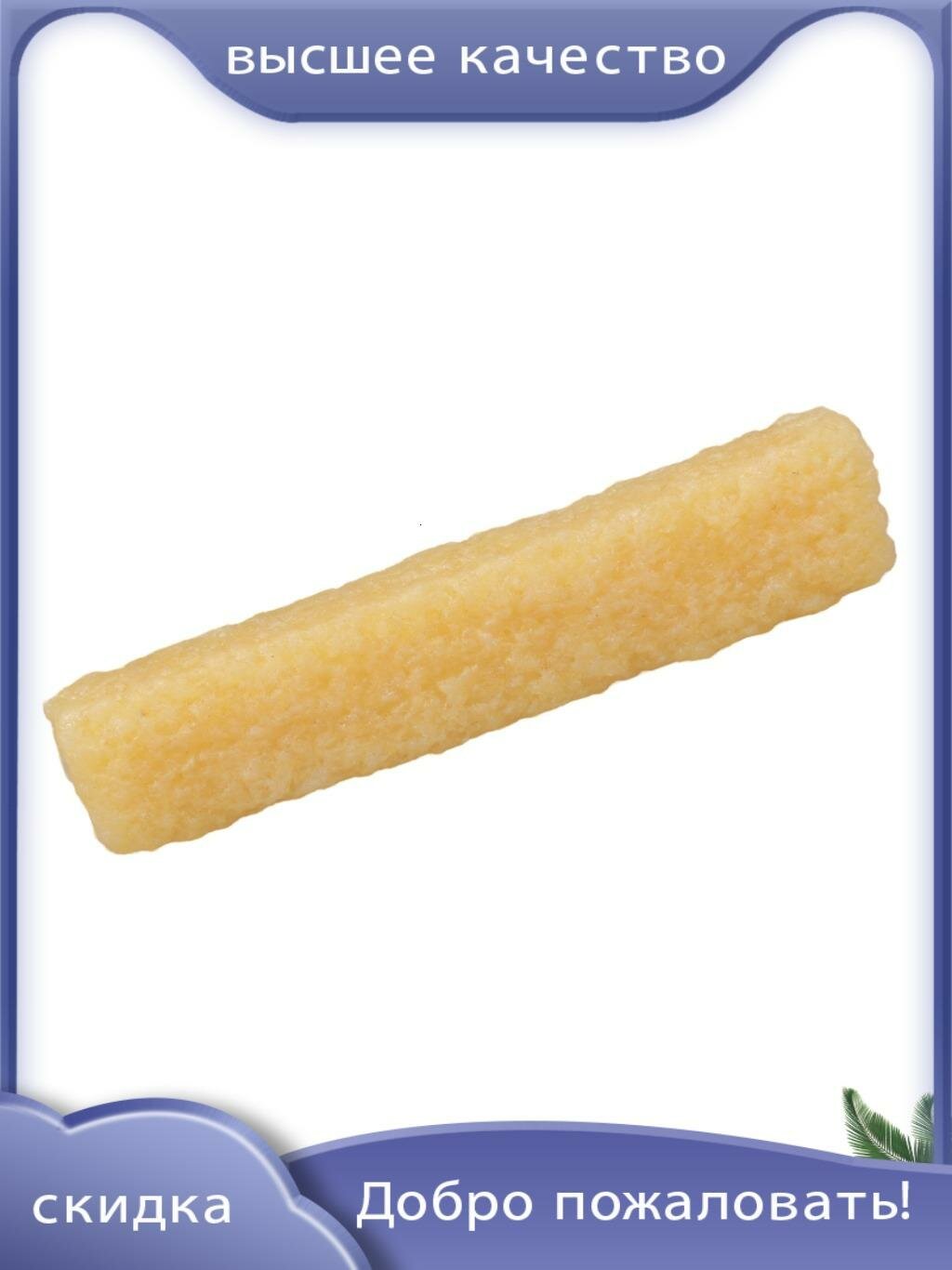 Восстановитель замши и нубука, 1pc