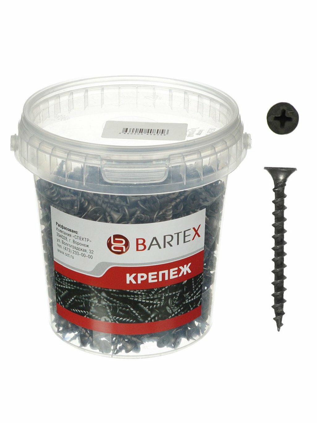 Саморез по дереву и гипсокартону Bartex 3.5х41 мм, 500 штук в банке, черный крепеж для строительных и ремонтных работ