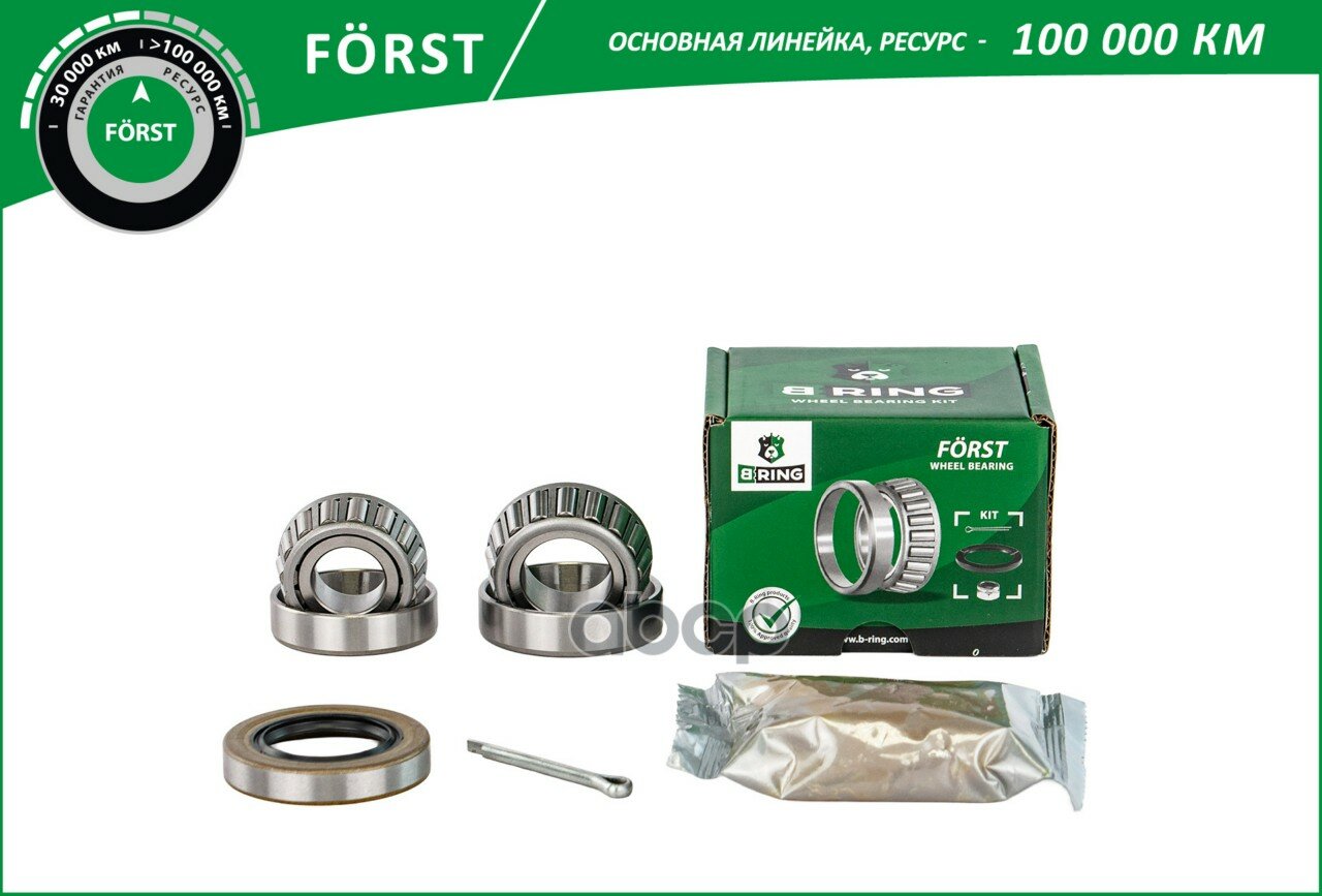 Подшипник ступицы DAEWOO Matiz (98-) (задн. компл.) [25x52x16.3/20x47x15.3] (BK1801) B-RING FORST B-RING арт. BK1801