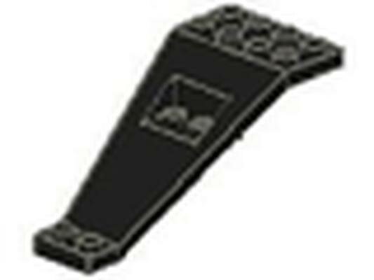 Деталь Lego 30119 Wing Plate Bi-level 8 x 4 and 2 x 3 1/3 Down