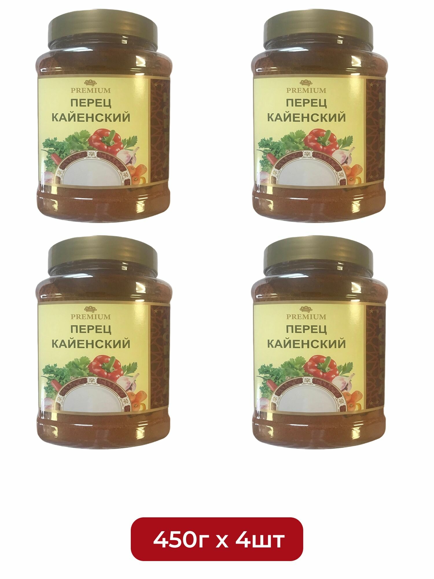 Перец Мой Продукт Кайенский Молотый 450г х 4шт.