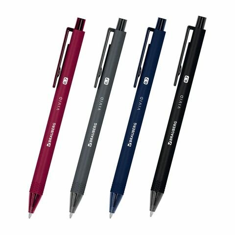 24 шт. Ручка шариковая автоматическая BRAUBERG "VIVID", корпус soft-touch, синяя, пишущий узел 0,7 мм, линия письма 0,35 мм, 144407