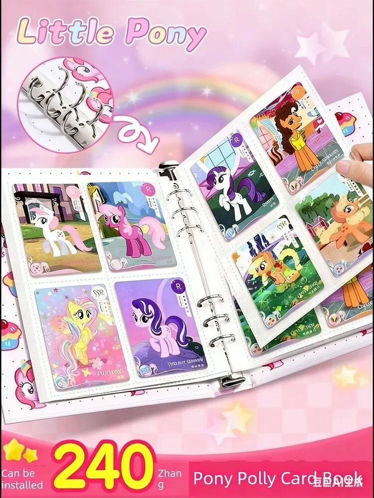 Сменный комплект для пополнения — 30 листов с 6 отверстиями, 4 секции и 8 кармашков, без обложки, для документов