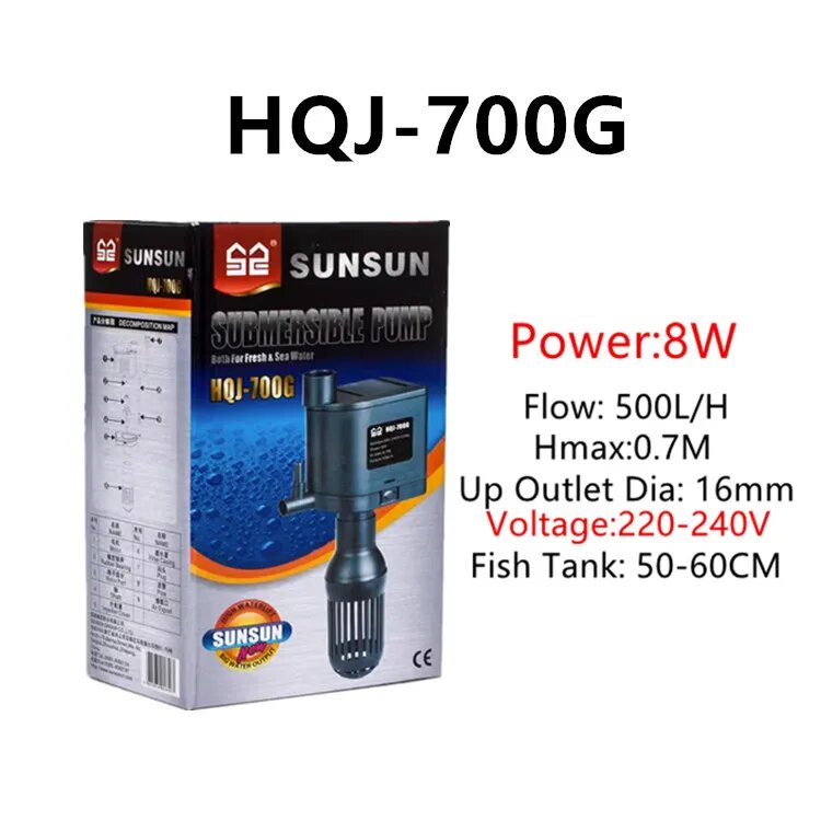 Погружной насос для аквариума SunSun HQJ-700G, 8W, 50-60см, 220V