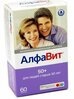 Алфавит 50+ таблетки 60шт