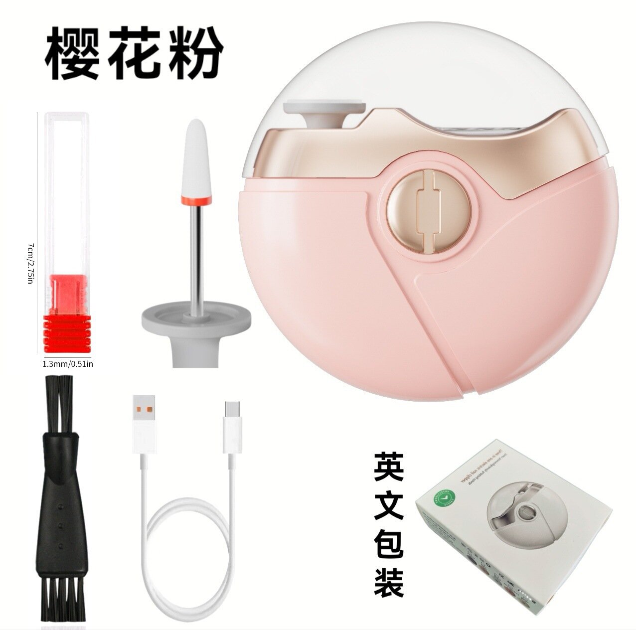 Электрическая дрель для ногтей, машинка для стрижки ногтей для детей и взрослых, антизащемляющая машинка для ногтей, автоматический резак для ногтей, многофункциональная пилка для ногтей