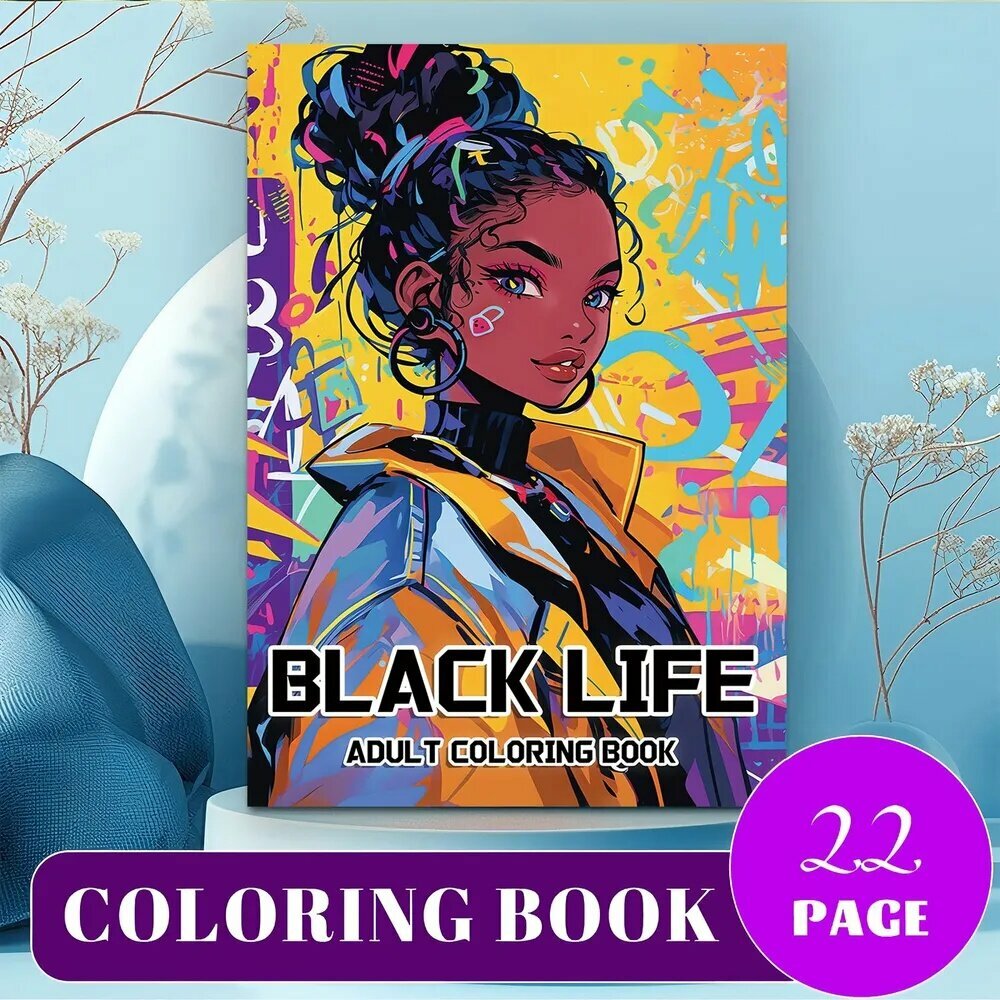 Креативная раскраска для детей и взрослых расслабление и творчество антистресс развивающая книга 1 шт