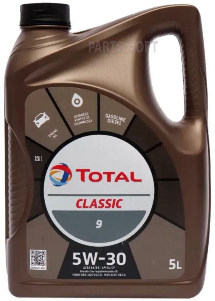 TOTALENERGIES 213839 Масло моторное синтетическое 5 л TOTAL CLASSIC 9 5W30 ACEA A5, B5 API SL, CFДопуски OEMWSS-M2C913-D, WSS-M2C913-C