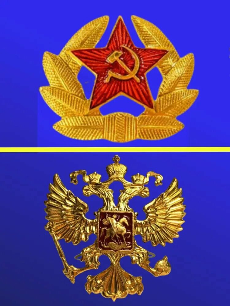Кокарда; Набор из 2 кокард со звездой и гербом, на берет, фуражку и шапку ушанку, отличительный знак советского солдата и младшего офицера; Значки СССР
