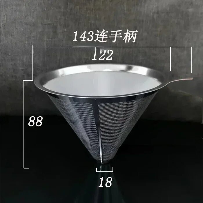Фильтр для кофе из нержавеющей стали 143, 600 Mesh-L