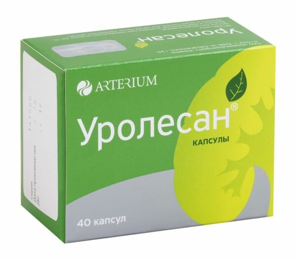 Уролесан капсулы 40шт