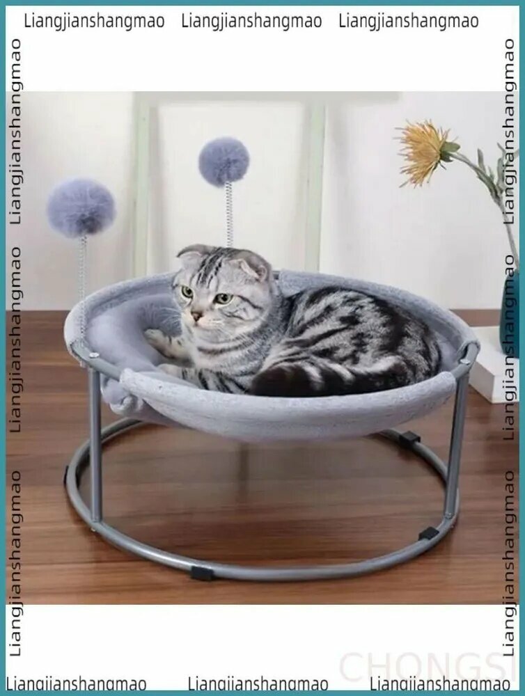 Лежанка гамак для кошек и собак