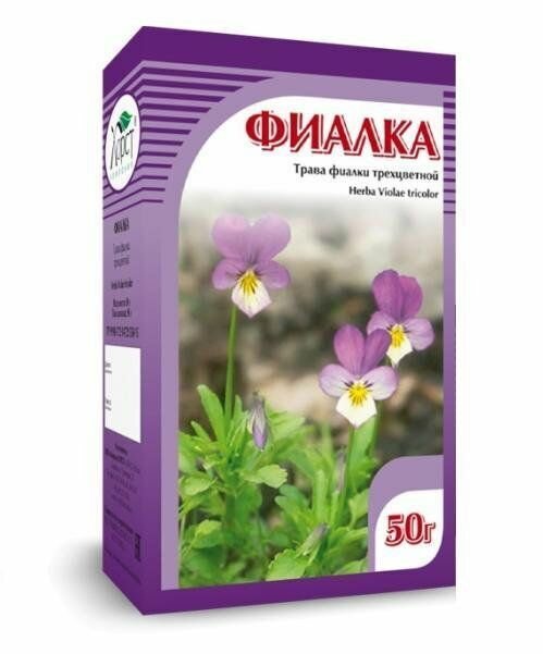 Травяной сбор Хорст фиалка трёхцветная, 50 г, для комплексной терапии воспалительных заболеваний бронхо-лёгочной системы