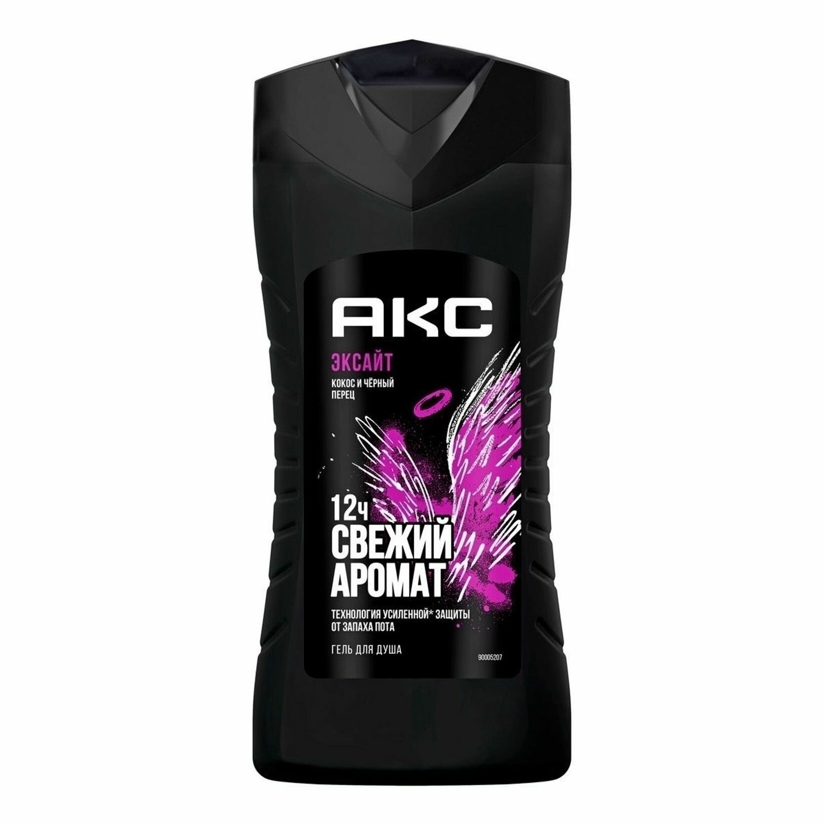 Гель для душа Акс Excite мужской 250 мл