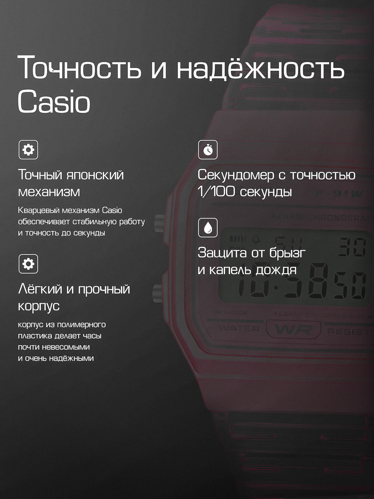 Наручные часы CASIO Collection, розовый — фото 1