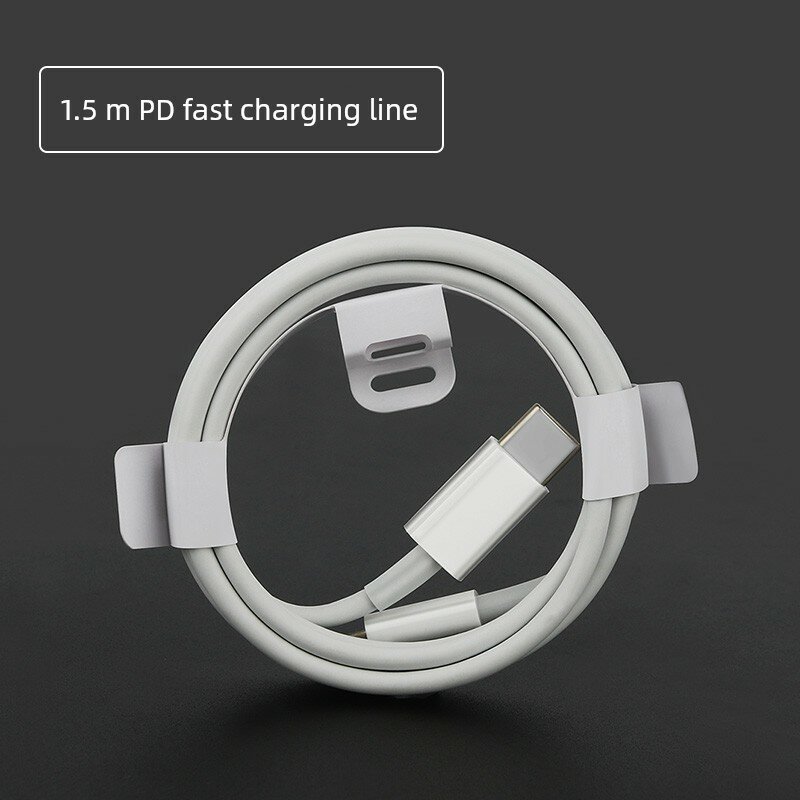 Кабель Apple USB-C в Lightning 1.5 метра для iPhone - одиночный комплект