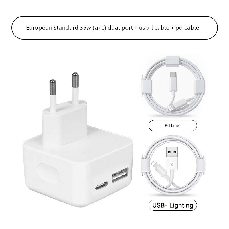 Европейский 35W двухпортовый зарядный адаптер с USB, Type-C и кабелем Lightning, PD для iPhone