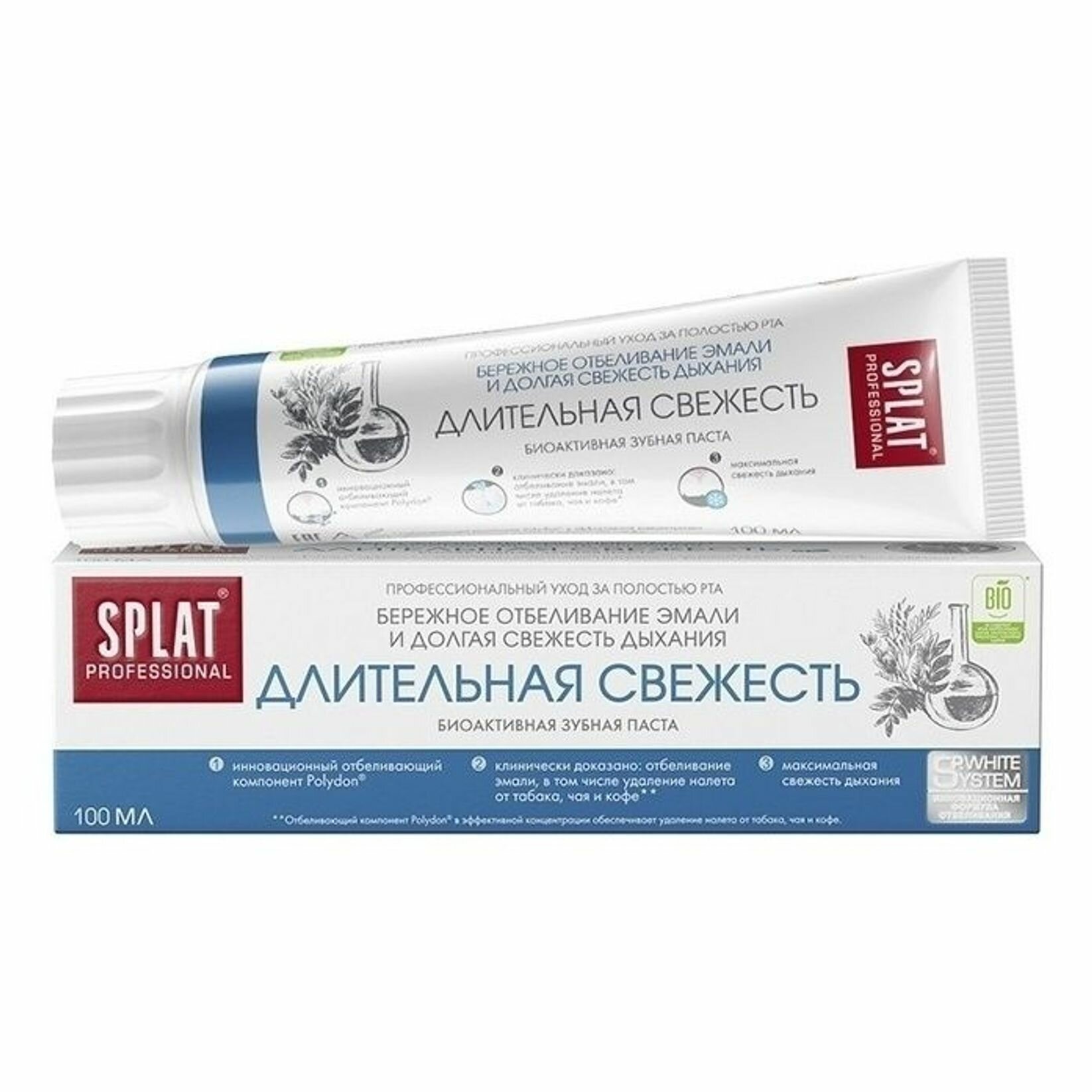 Зубная паста Splat Длительная свежесть 100 мл
