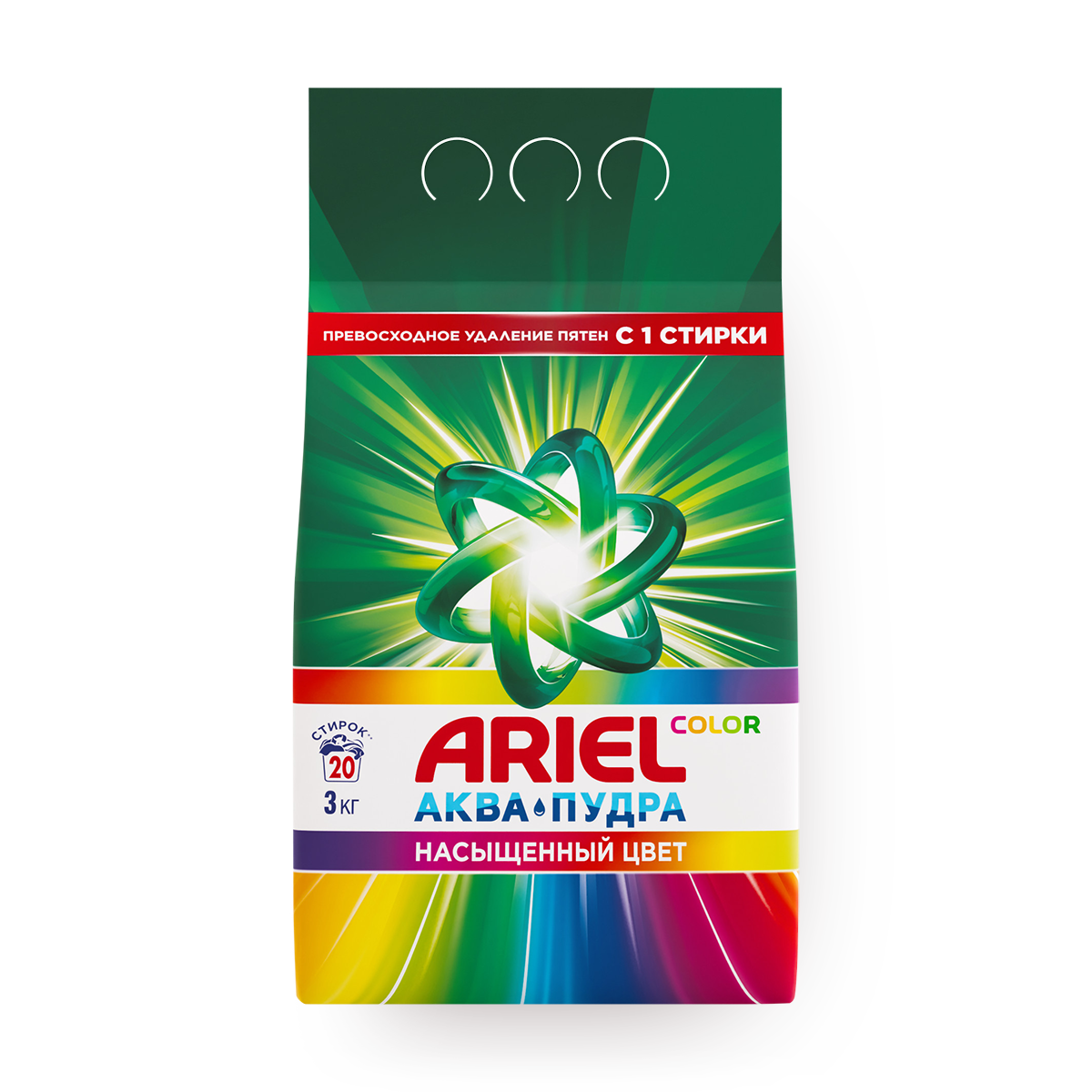 Стиральный порошок Ariel "Color", автомат, для цветных тканей, 3 кг