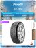 Шина Pirelli Ice Zero (шип)