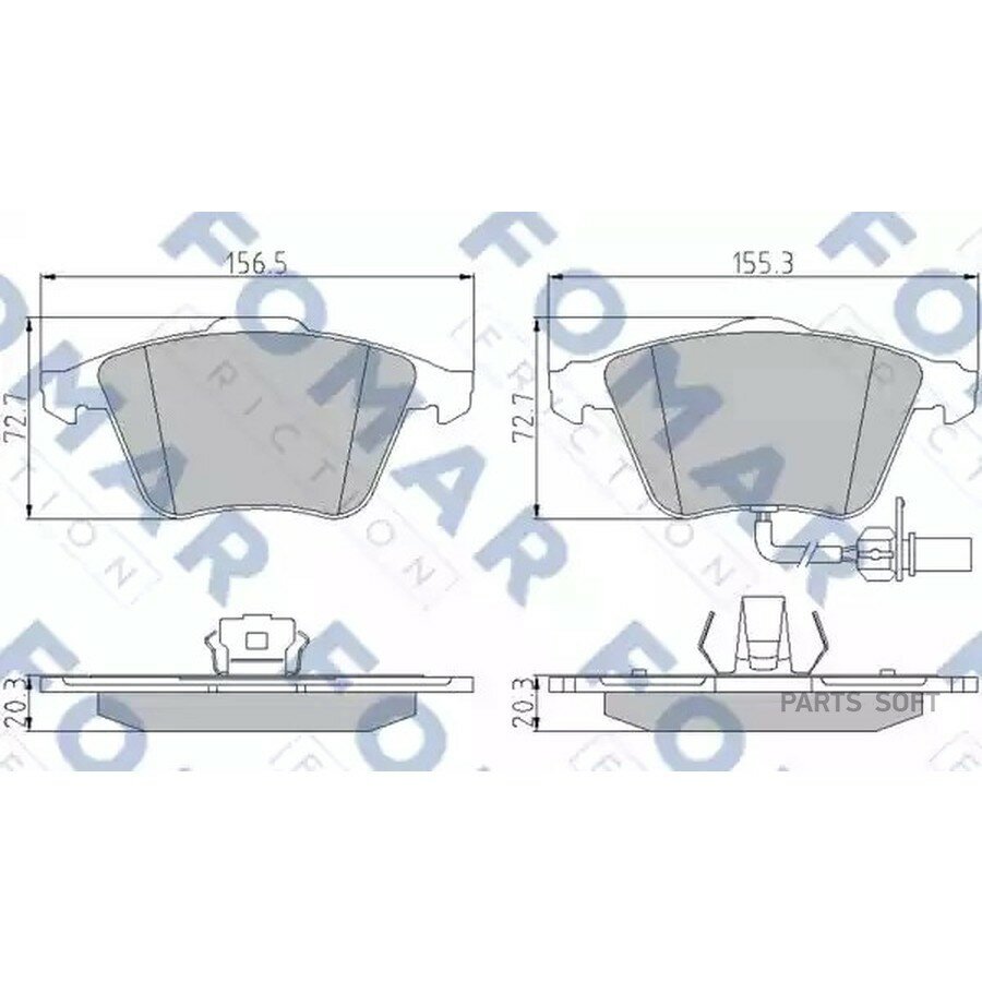 FOMAR-FRICTION FO920981 FO920981 колодки дисковые передн!\ Audi A4 1.0-3.0TD 04-07/ A6 2.0-3.2 04>/ A8 3.7-4.2 02-10