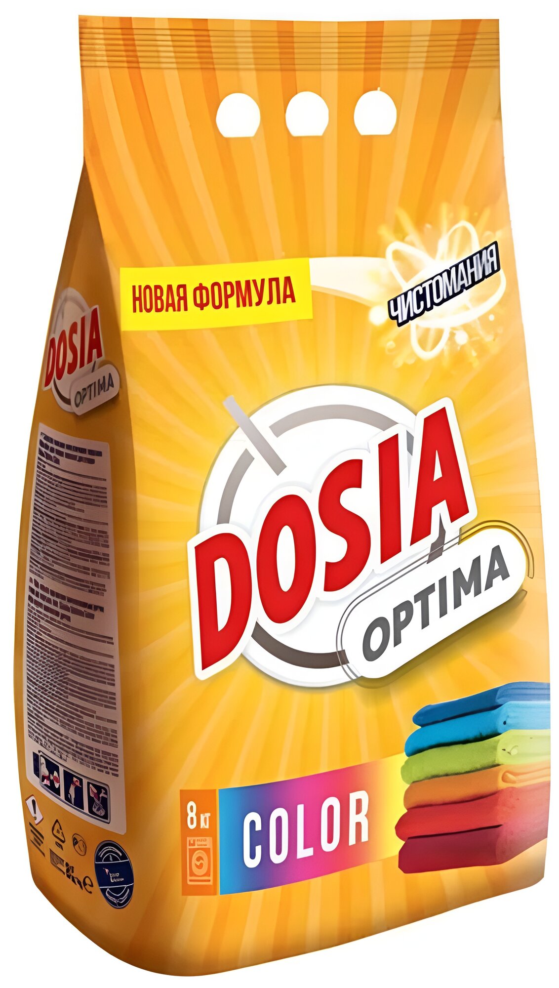 Стиральный порошок Dosia, для цветного белья, 53 стирок, 8 кг