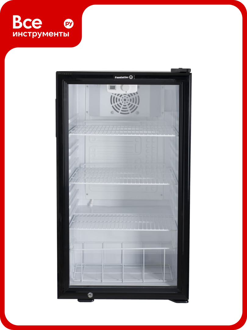 Холодильный шкаф Foodatlas SC-98 00-00000152