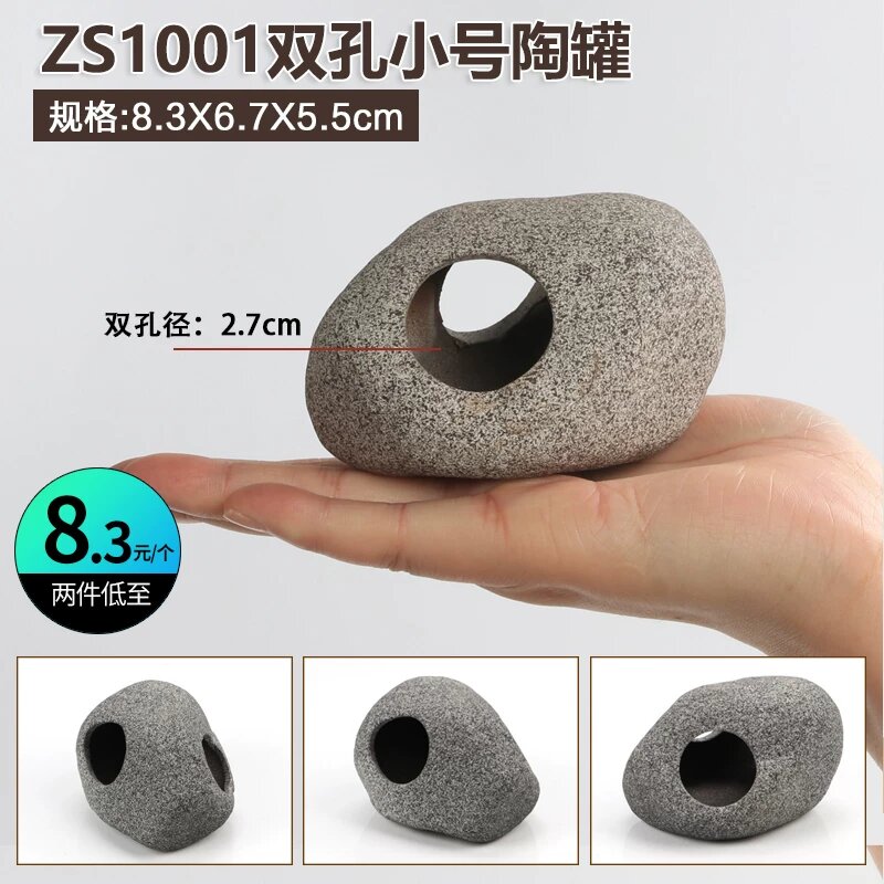 Керамическое укрытие для аквариума, домик для разведения креветок, гнездо для мелких рыб и креветок, маленькое