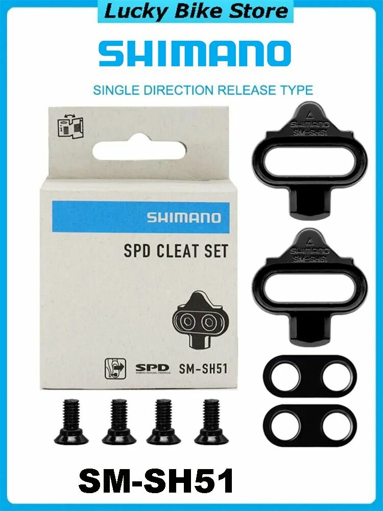Shimano SPD Педальные Шипы SM-SH51, Педальные Шипы, велосипедные Аксессуары, в коробке запасные шипы для велосипедных педалей комплект шипов для контактных педалей